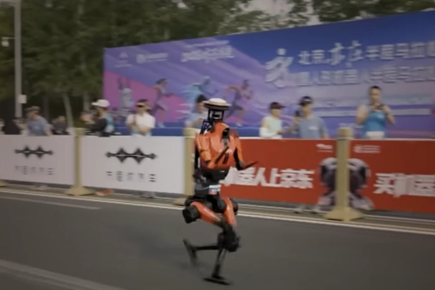 Robôs quebram recorde de meia maratona: o que isso revela sobre 2026? - FDR
