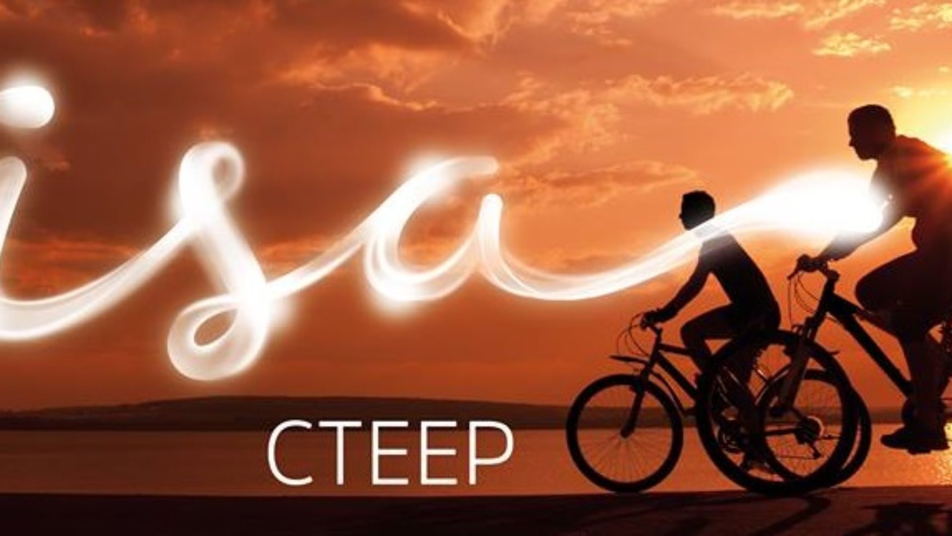 ISA CTEEP está com inscrições abertas no programa de Trainee; salário ...